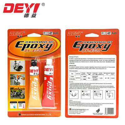 30 Minute Resin Adhesive Epoxy AB Glue 2 Component Black And White ...